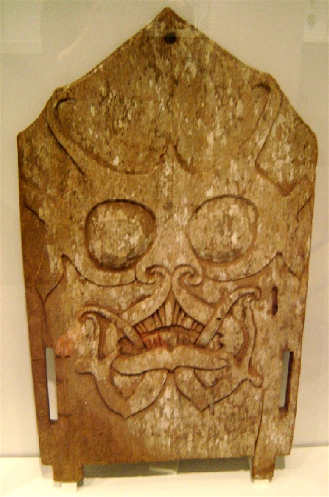 1142 - Large Jomon Pot - Sainsbury Centre