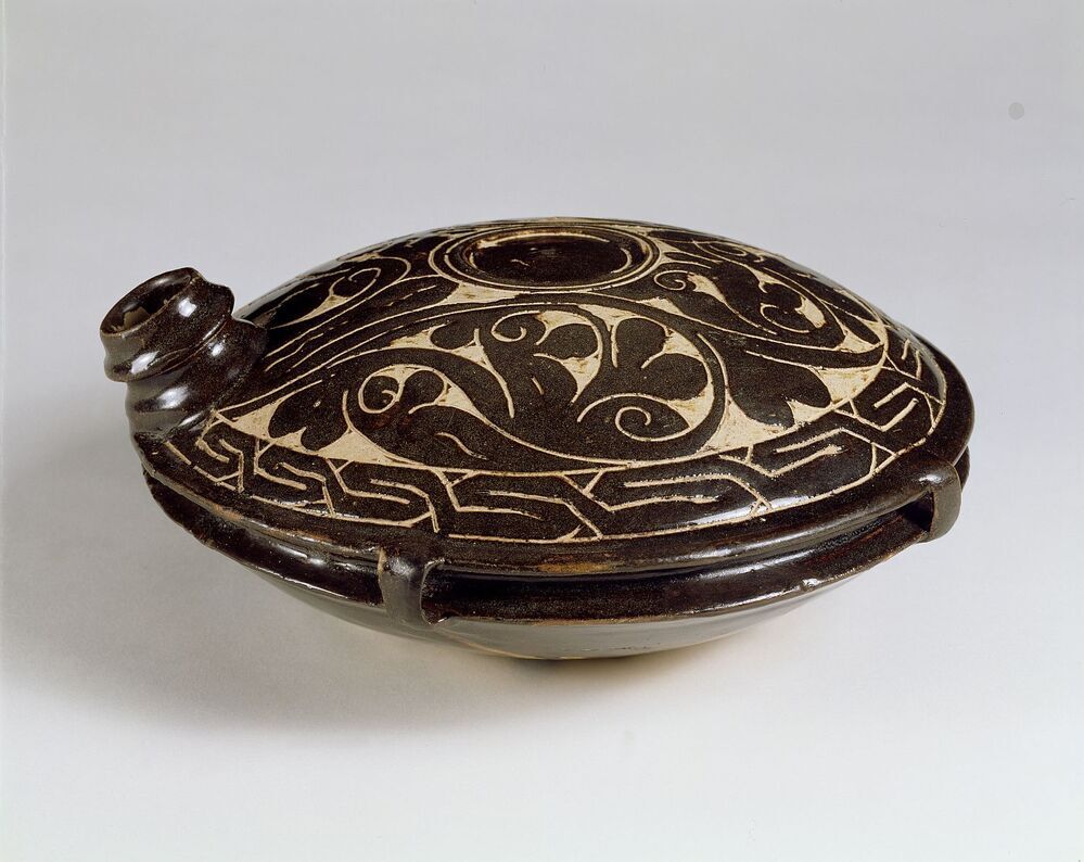 1138 - Turtle-shaped bottle - Sainsbury Centre