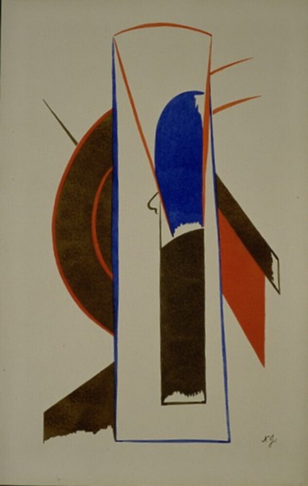 31184 - Portrait of Diaghilev - Sainsbury Centre