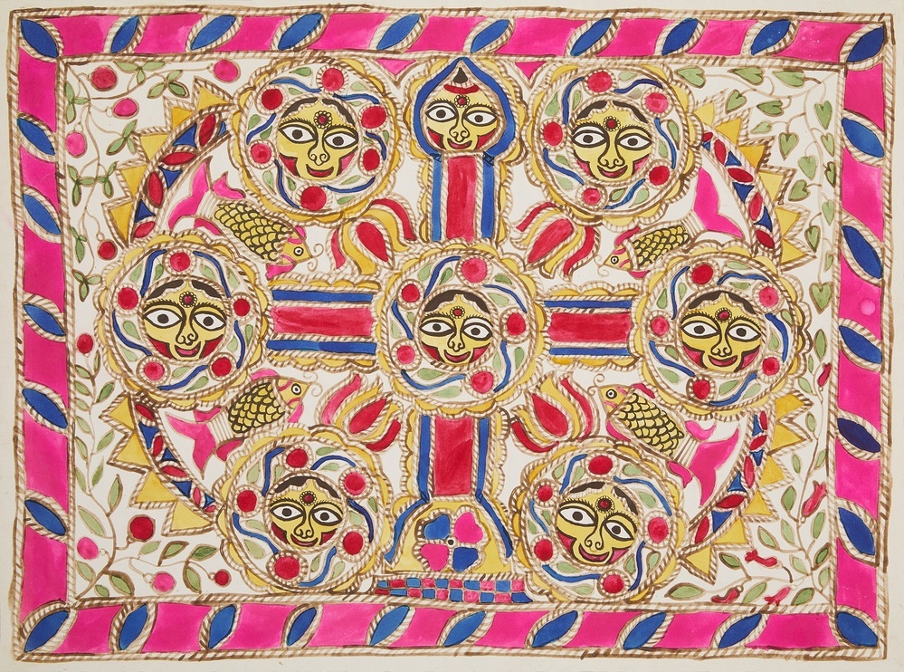 50882 - Kohbar - Sainsbury Centre