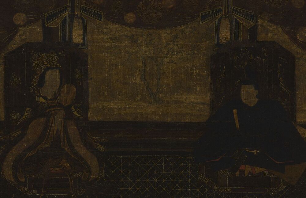 1220 - Syncretic Shintō-Buddhist Mandala of Sannō Deities (Sannō honji ...